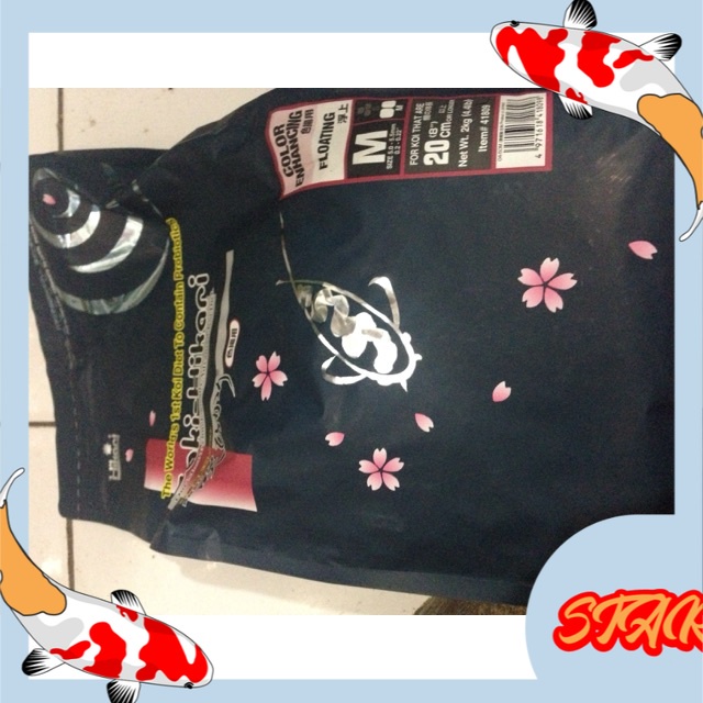 Aquarium koi Fish Food SAKI HIKARI COLOR ENHANCING 2kg medium FLOATING ...