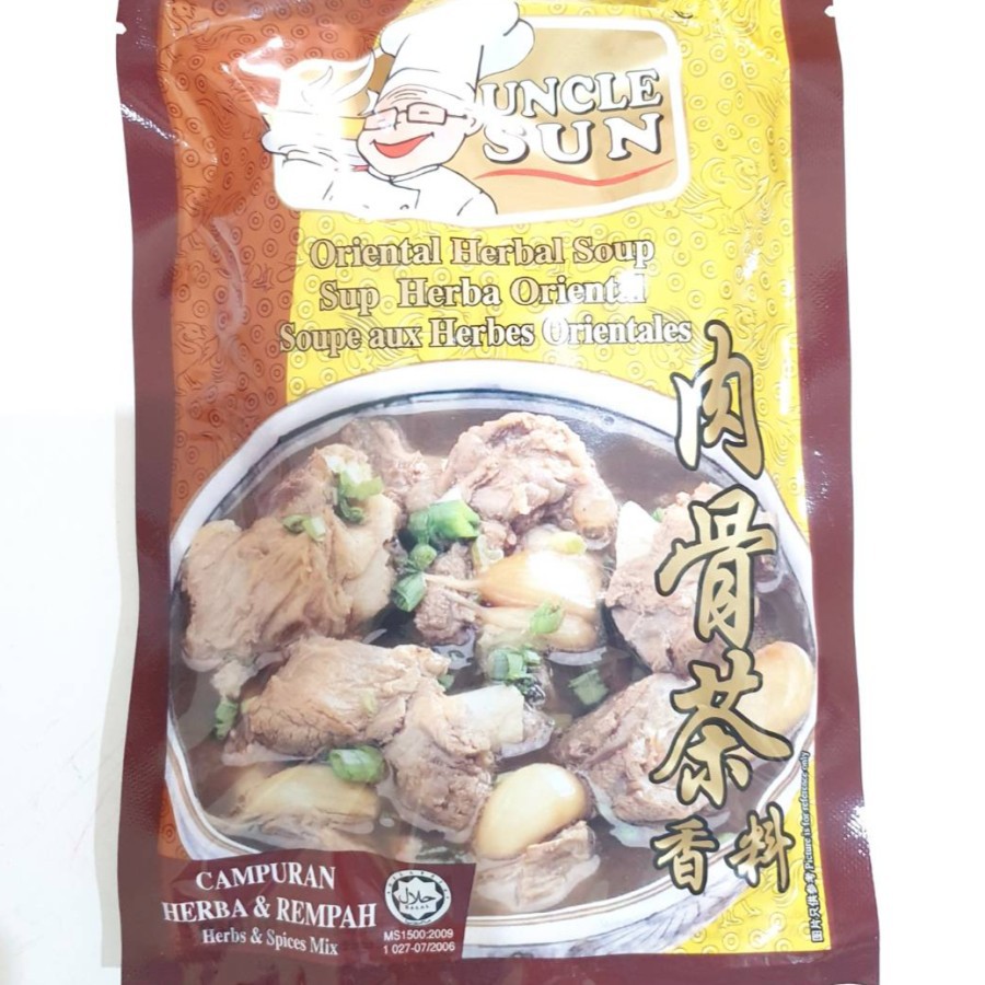 Uncle sun Tea Bulk chinese Medicine stim Spice soupe aux herbes ...