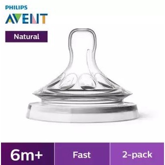 Philips Avent Dot 6+ Wide Neck Natural SCF654/23 | Shopee Philippines