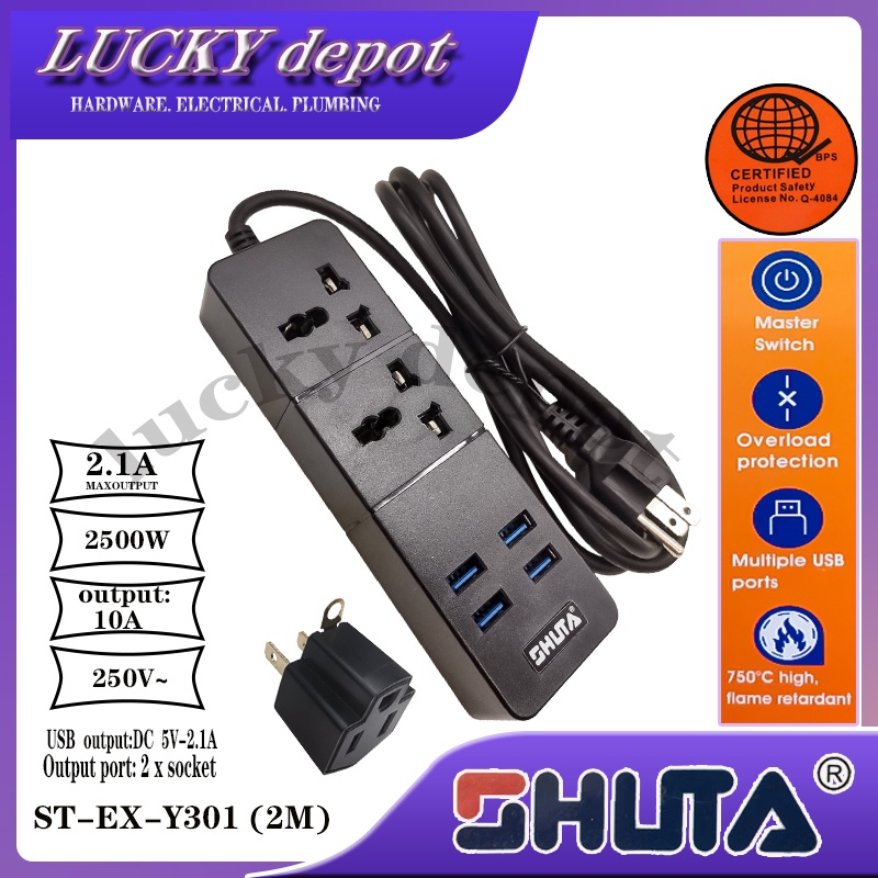 ST-EX-Y301 2M SOCKET EXTENSION OUTLET 4 USB PORTS, EXTENSION CORD 2 ...