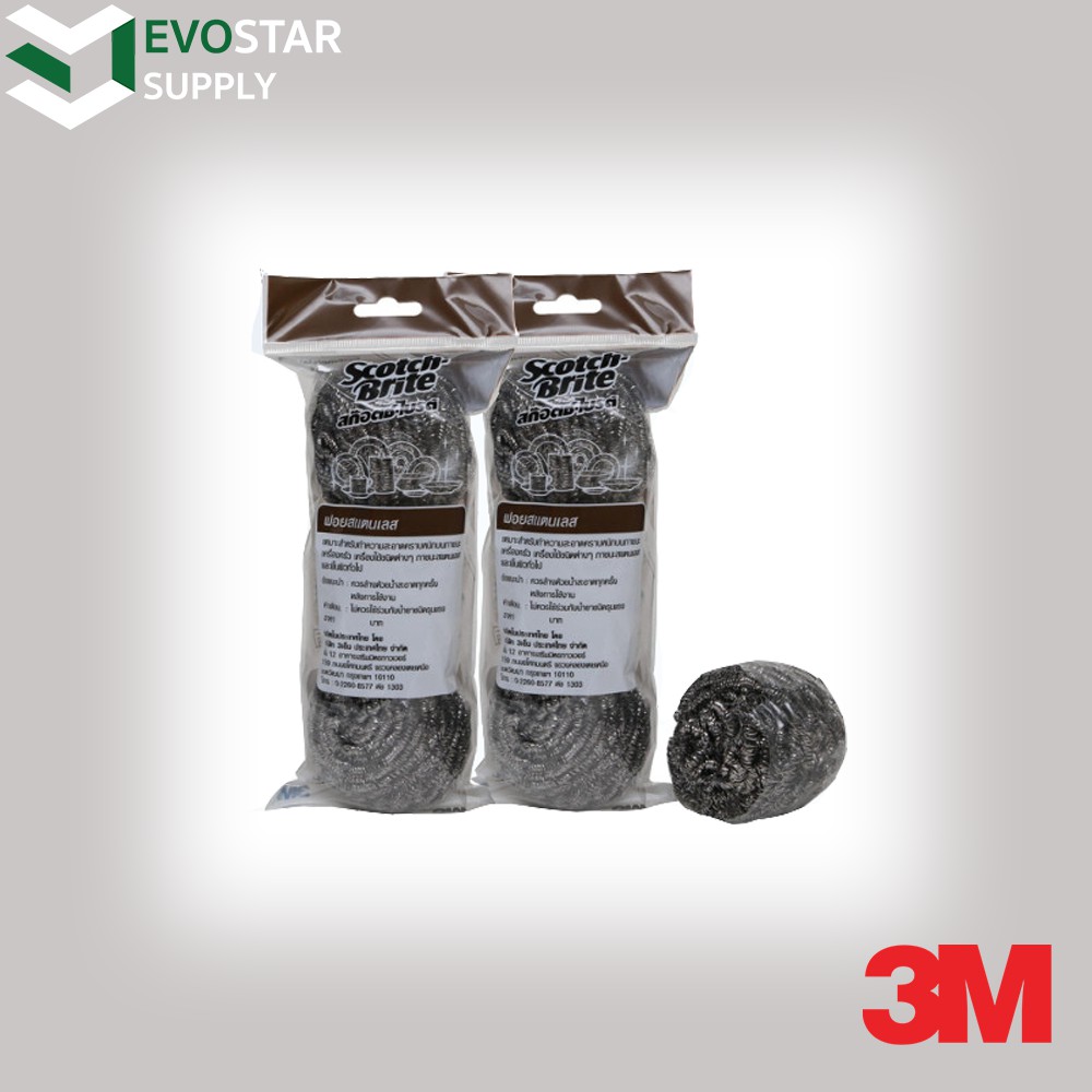 3m pot scourer, stainless steel wool, size 25 grams, total 6 pieces (2 ...