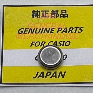 Panasonic CTL920 Solar Rechargeable Casio Gshock Battery CTL920F ctl ...