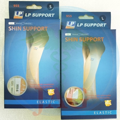 LP SUPPORT | Shin 955 (Brown) | Shopee Philippines