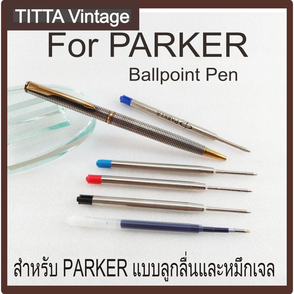 PARKER Pen Refill G2 Smooth Ball And Gel Ink (Comparable) | Shopee ...