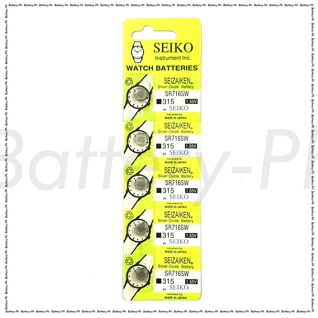 Seiko SR716SW Pack of 5pcs (battery-ph) | Shopee Philippines