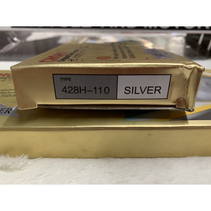 Chain Choho 110L 120L 130L Motor 110 120 130 HD 428 420 LD | Shopee ...