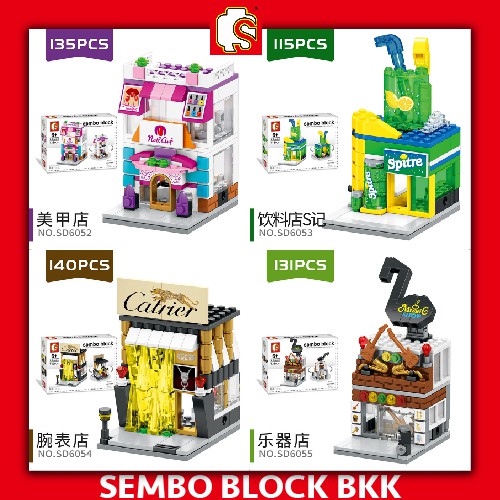 SEMBO BLOCK Building Blocks Set Street Food Shop | Shopee Philippines
