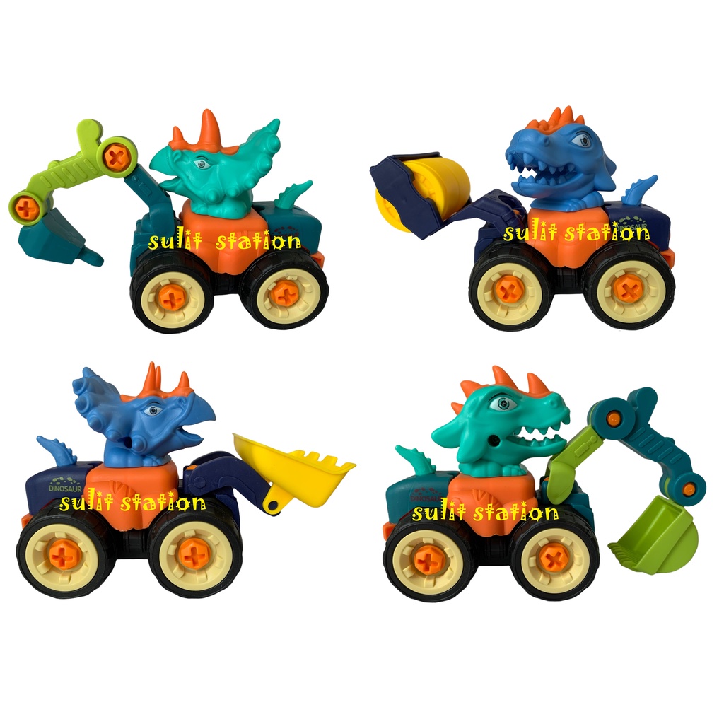 4pcs DIY DINOSAUR DINO jurassic TOY VEHICLE ROLLER LOADER DIGGING ...