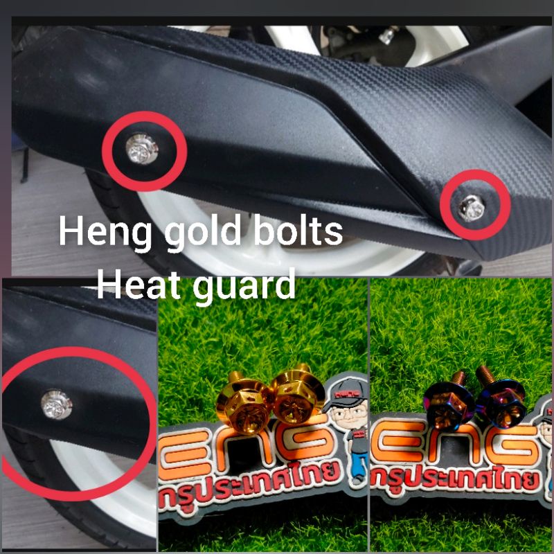 Heat guard bolts set for gravis/mio/mio gear/pcx | Shopee Philippines