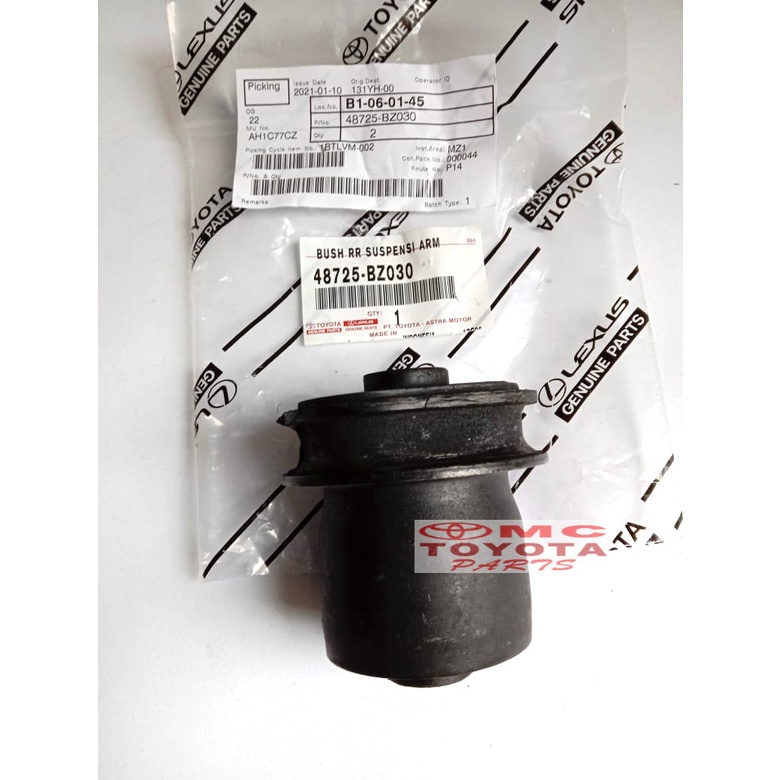 Agya Alya Rear Arm Bushing Bush Rubber 48725-BZ030 | Shopee Philippines