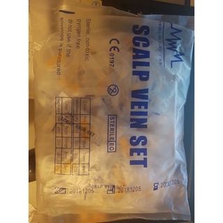butterfly per pack (100pcs) scalp vein | Shopee Philippines