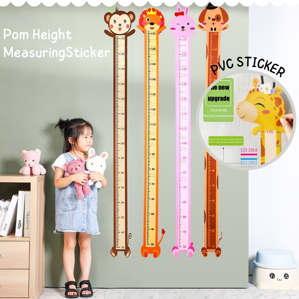 Cartoon height measurement height wall stickers children's room growth ...