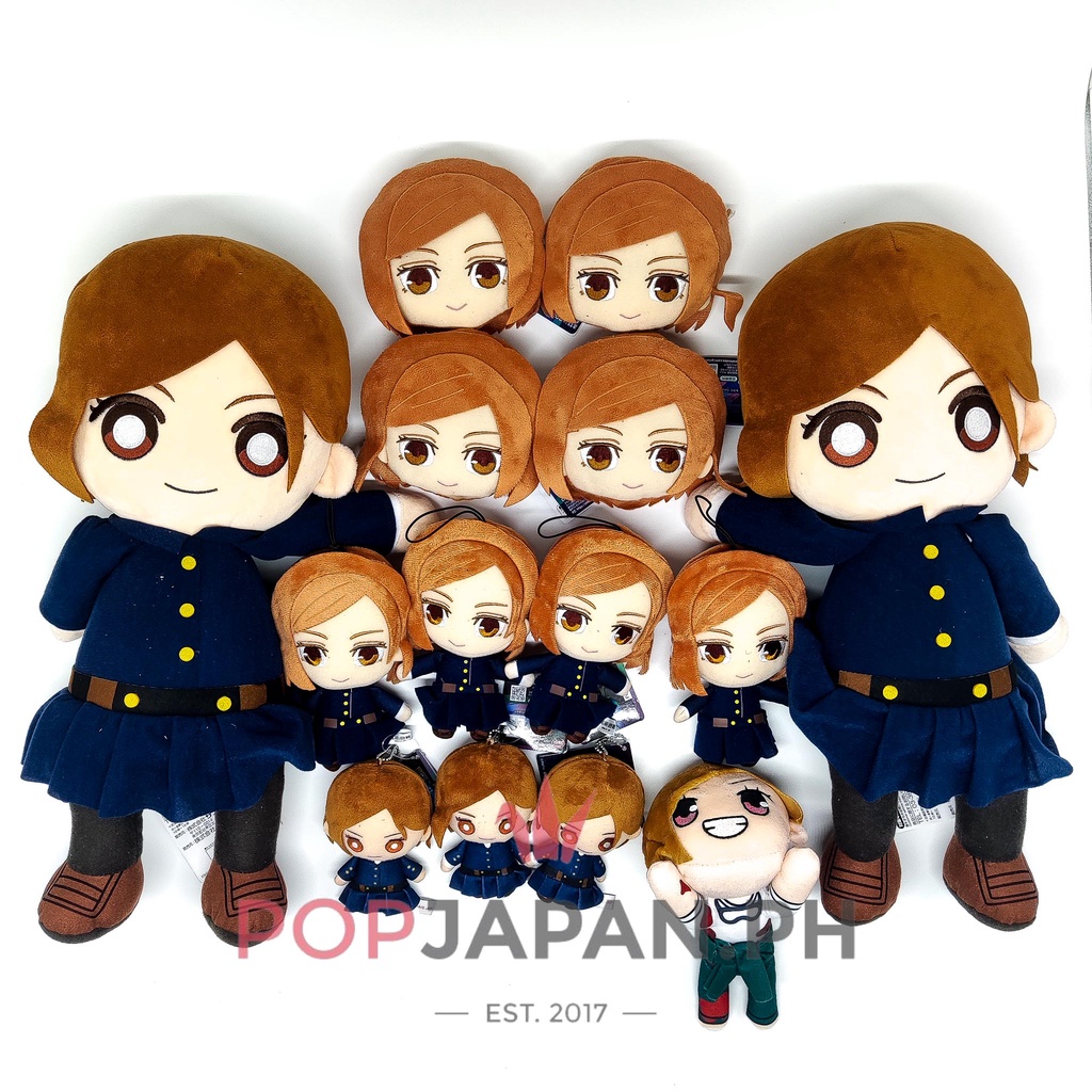 Jujutsu Kaisen Nobara Kugisaki Authentic Plush Toy Stuffed Toy | Shopee ...