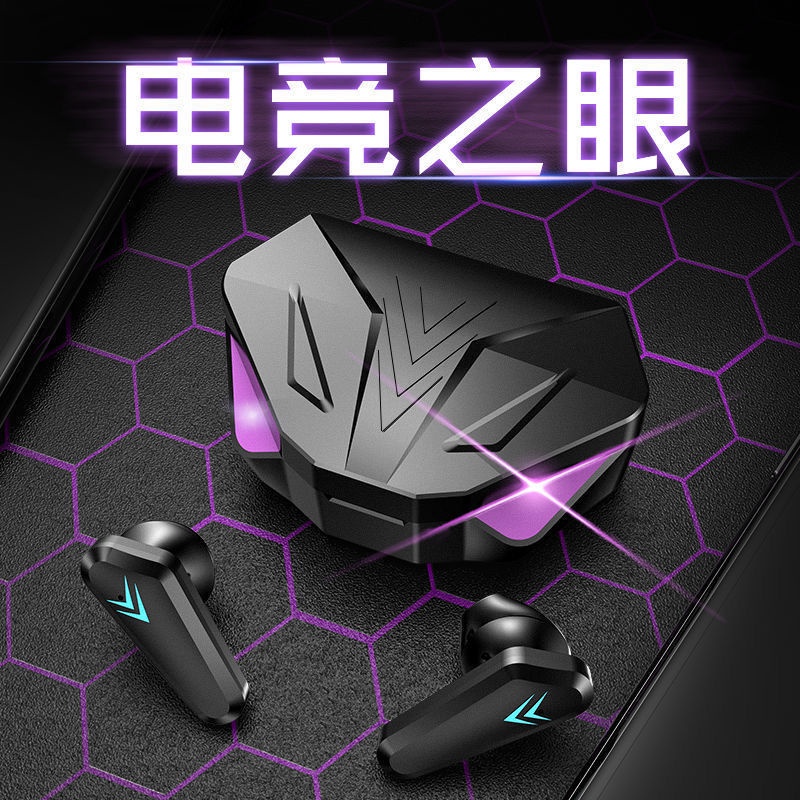 Shadow giant gaming wireless bluetooth headset gaming without delay ...