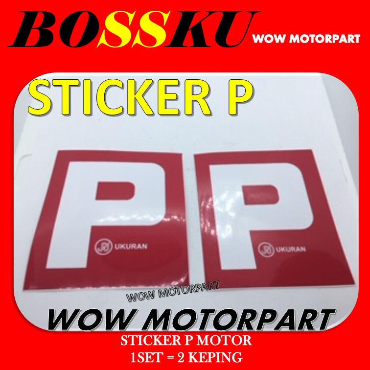 STICKER P MOTOR P STICKER MOTOR STRIKE P MOTOR P STRIKE MOTOR PELEKAT ...