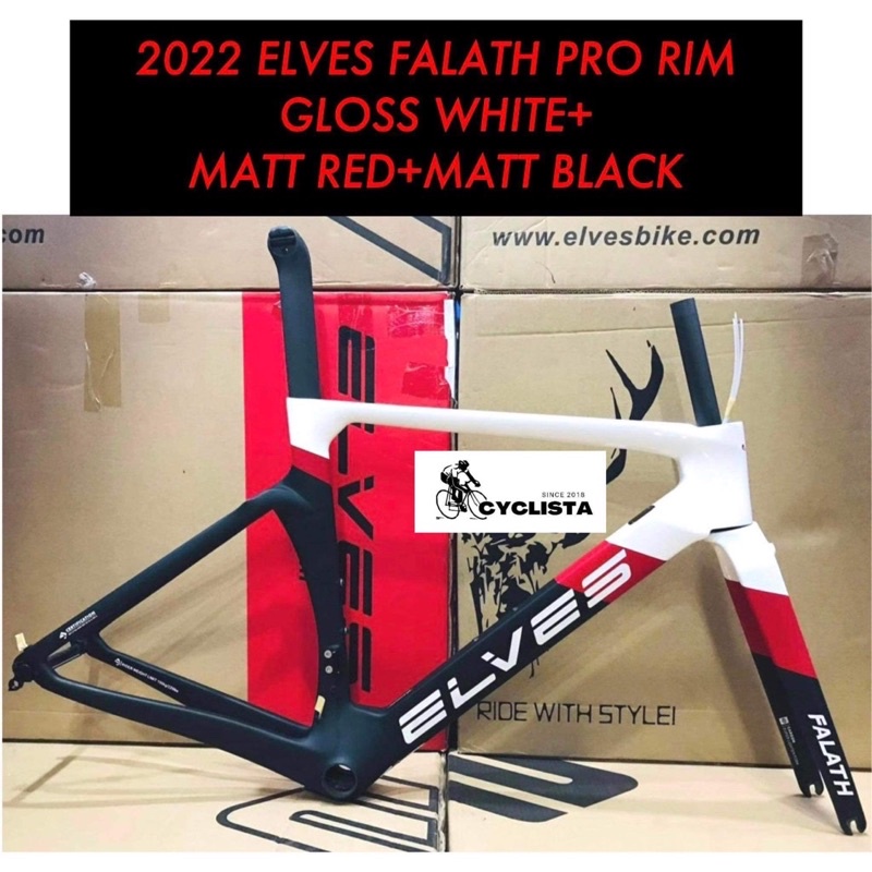 2022 ELVES FALATH PRO RIM 700C Carbon Frameset Rim Brake | Shopee ...