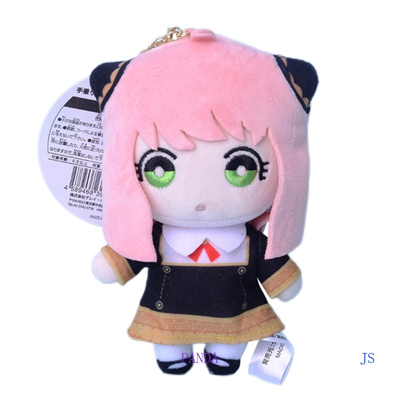 Panda New Anya Spy X Family Plush Dolls Anya Forger Cartoon Bond Forger ...