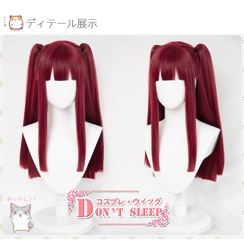 DON'T SLEEP My Dress-Up Darling Rizu kyun little devil cos wig | Shopee ...