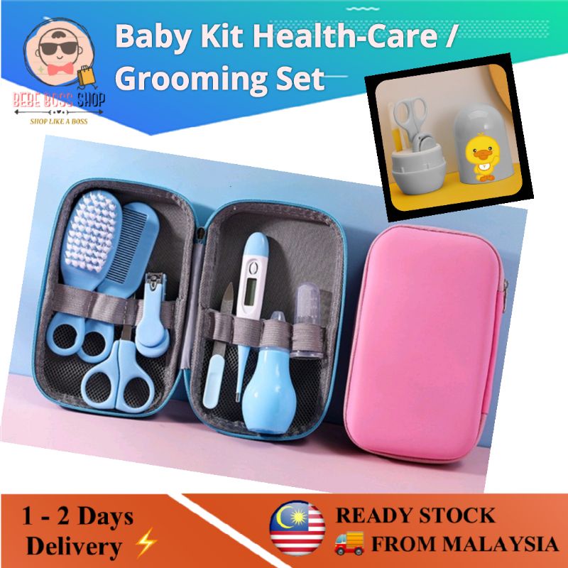 [New Product ]Newborn Baby Kit Health-Care Grooming Set Maternal and ...
