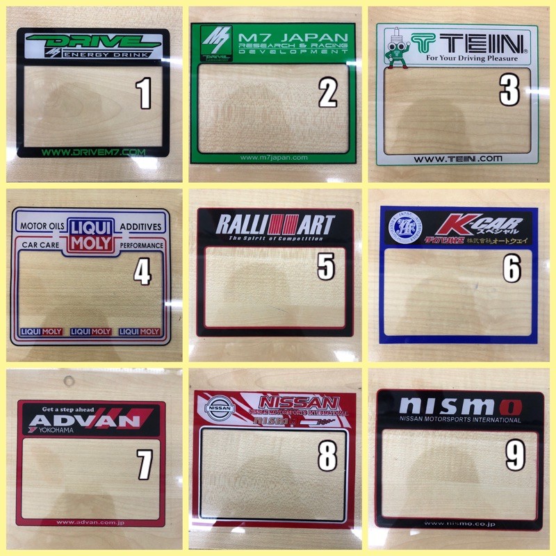 Sticker roadtax cermin kereta drive japan tien liqui moly ralliart k ...