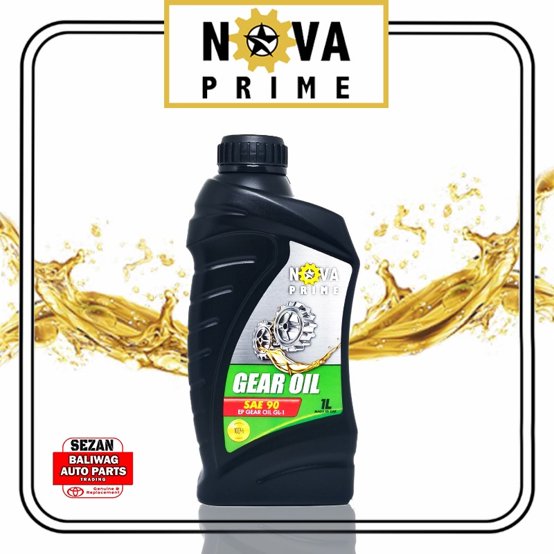 NOVA PRIME GEAR OIL GL-1 SAE 90 1 LITER SAE901L | Shopee Philippines