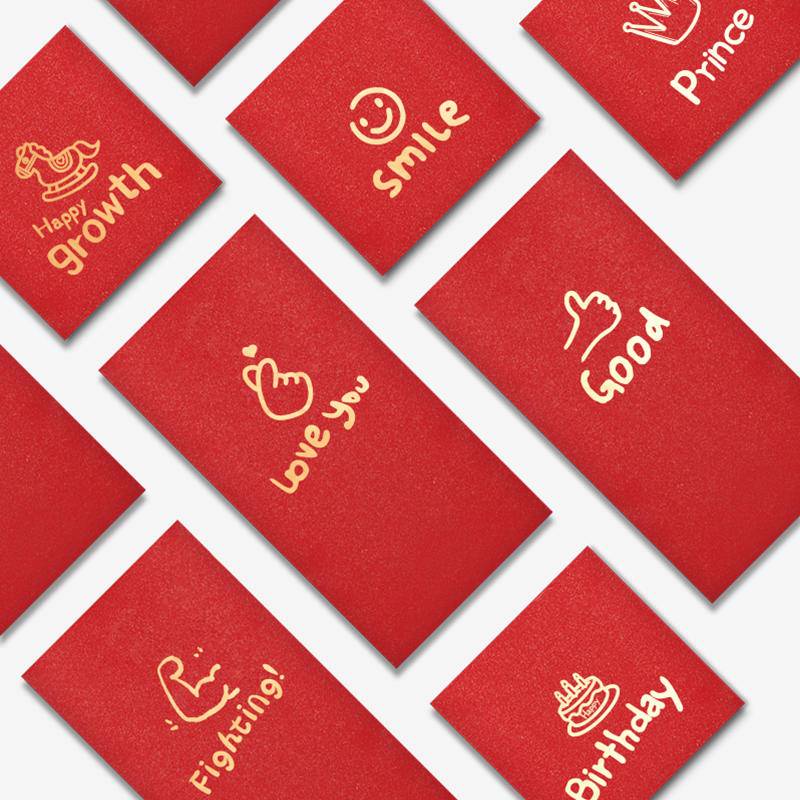 10pcs Angpao Cny Angpow Pouch Red Packets Coin Wedding Happy Birthday ...