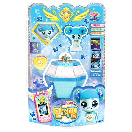 Catch Teenieping Season 2 Joahping Teeheeping Trustping Owwping ...