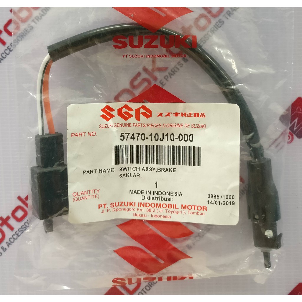 Brake Stop Switch (Genuine) for Smash 110 / Smash 115 Drum / Skydrive ...