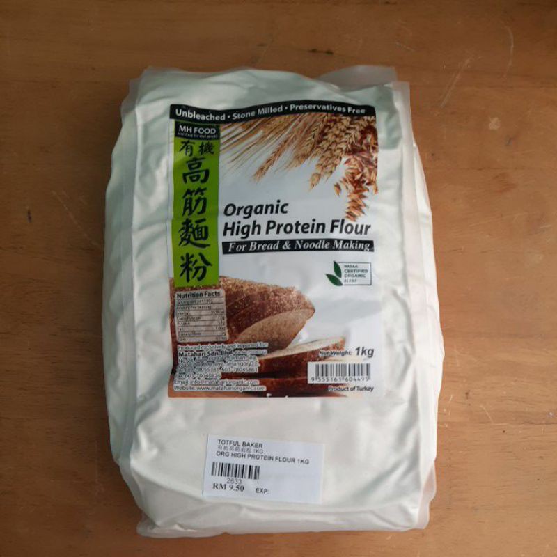 Organic High Protein Flour/ Organic All Purpose Flour 1kg (ready stock ...