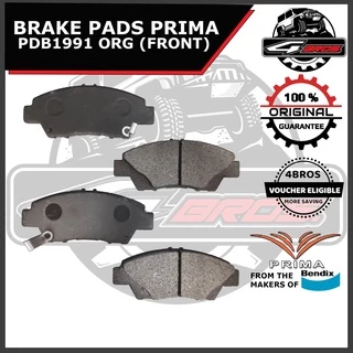 brake pad - Best Prices and Online Promos - Apr 2025 | Shopee Philippines