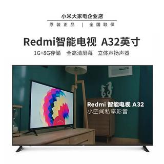 Xiaomi MI TV EA32 Metal full screen 32-inch HD Smart Bluetooth Voice ...