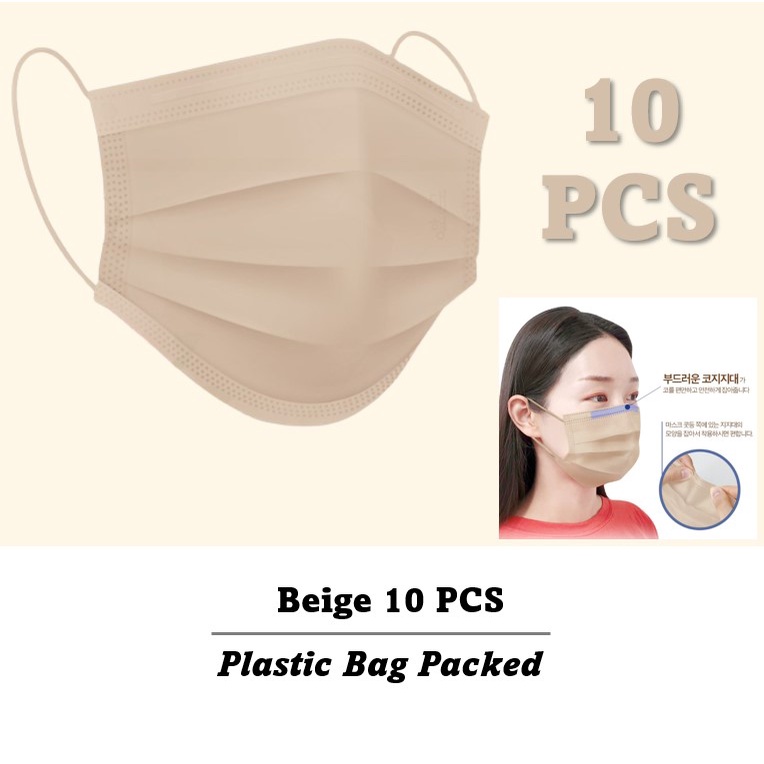 [Mugunghwa] 10 PCS 3 Ply 2D Surgical Medical Disposable Face Mask Masks ...