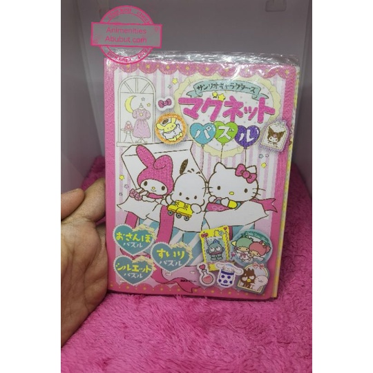 Hello kitty and Friends Magnetic booklet heavy | Shopee Philippines