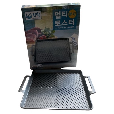 Chef's Choice - Square Multi Roaster (cast aluminum) | Shopee Philippines