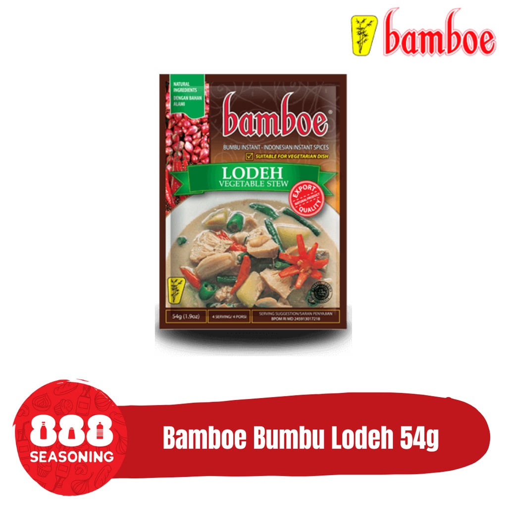 Bamboe OF LODEH SEASONING 54g | Shopee Philippines