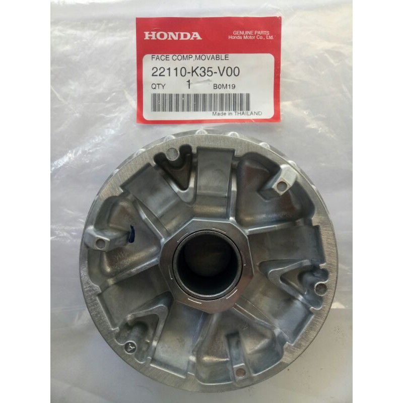 HONDA PCX 150, CLICK 125, CLICK 150 GENUINE FACE COMP. MOVABLE DRIVE ...