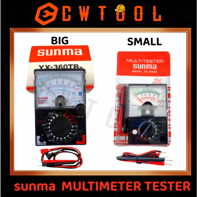 MULTIPLE TESTER 【SMALL/BIG】electric voltmeter Ammeter Multimeter ...