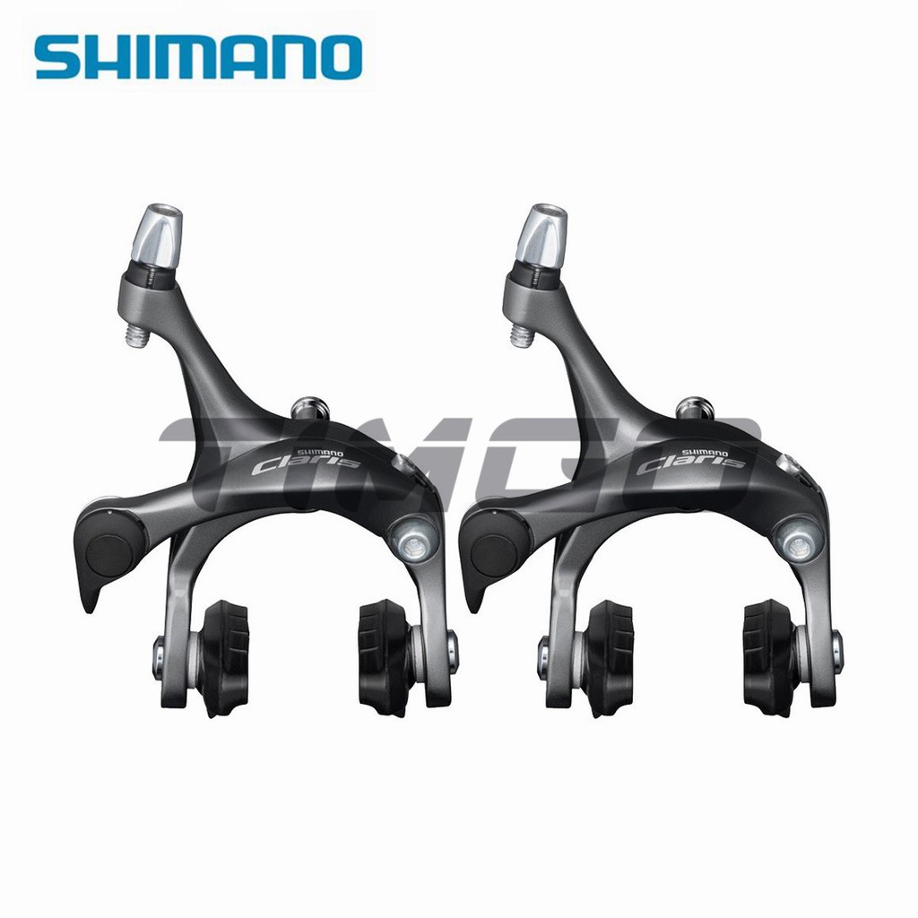 Shimano Claris BR-R2000 Dual-Pivot C-Brake Road Bike Brake Caliper NEW ...