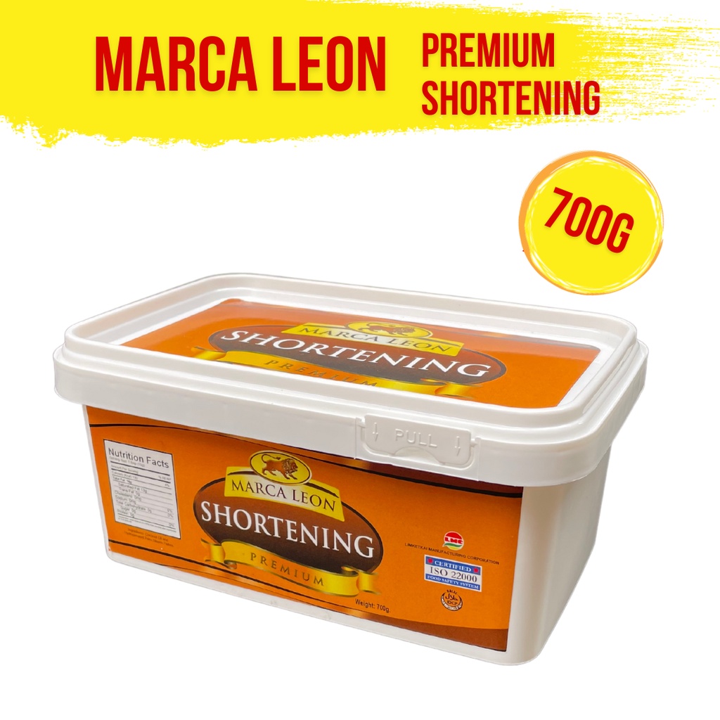 Marca Leon Premium Shortening 700g | Shopee Philippines