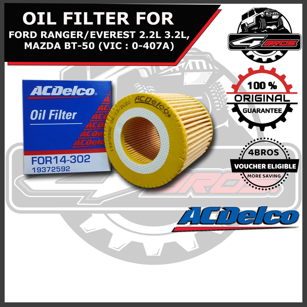 (19372592) ACDELCO OIL FILTER For Ford Ranger/Everest 2.2L 3.2L, Mazda ...