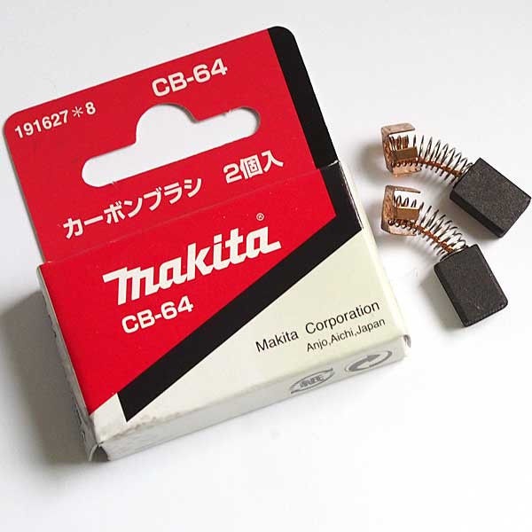 MAKITA CARBON BRUSH ORIGINAL CB-55 CB,-100 CB-105 CB-153 CB-203 CB-204 ...