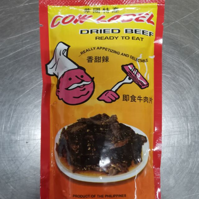 Cow Label preserve beef 20g and 40g | Shopee Philippines