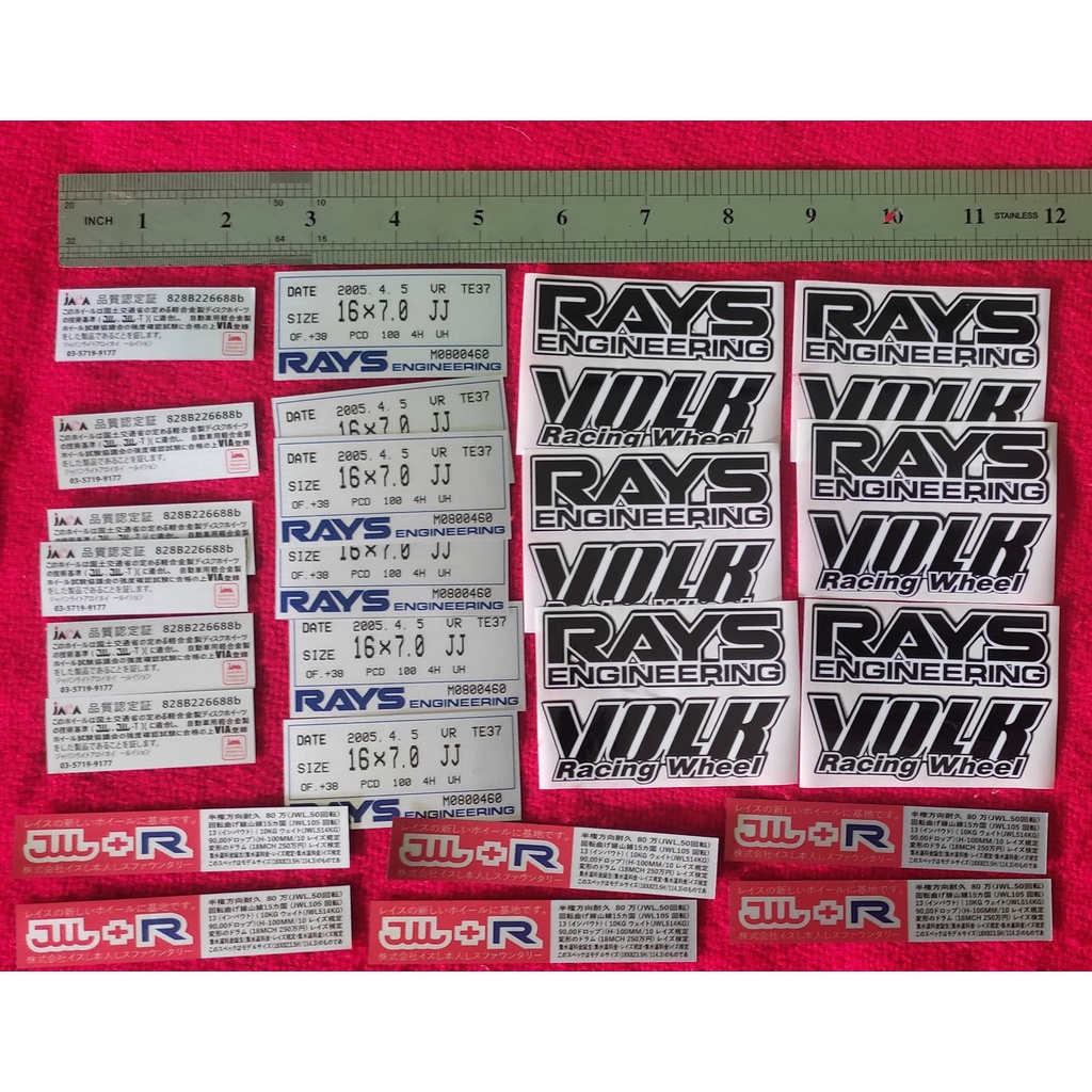 TE37 Volk Rays Black. inner barrel sticker Set. | Shopee Philippines