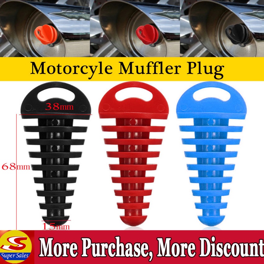 【SuperSales】Exhaust Pipe Plug Motorcycle Motocross Tailpipe Rubber Air ...