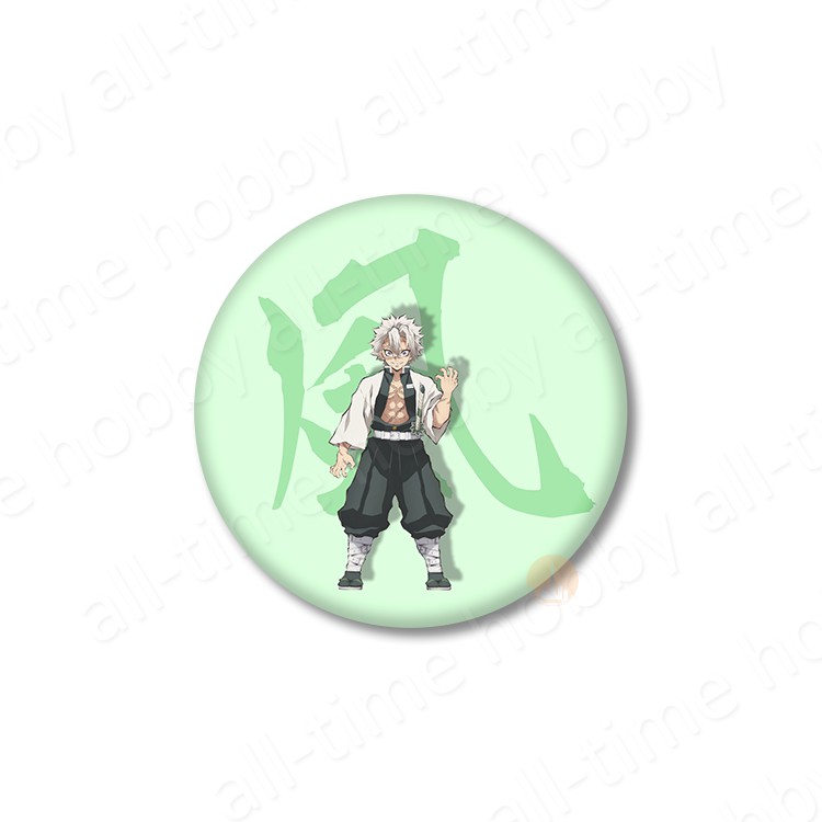 Kimetsu no Yaiba (Demon Slayer) Anime Button Pins: Pillar "Hashira" Set ...