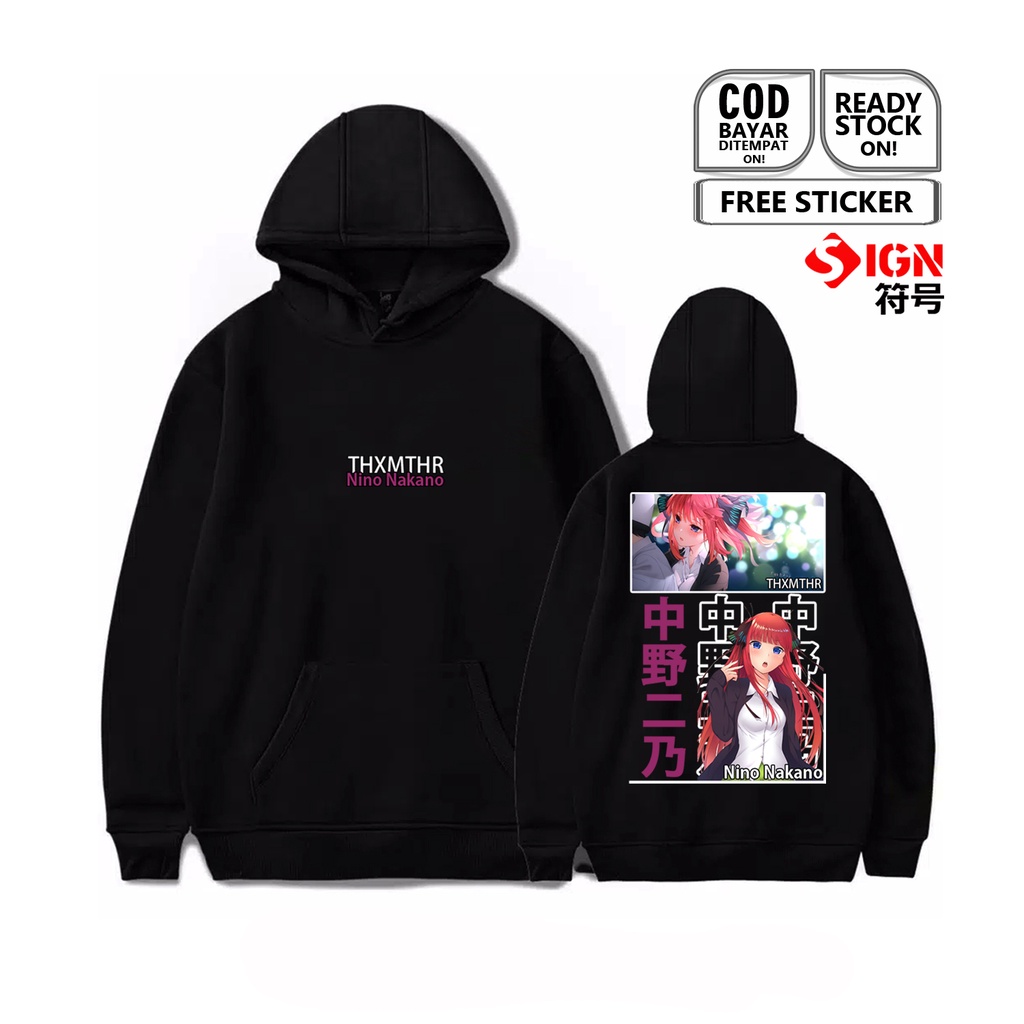 HOODIE NINO NAKANO 5TOUBUN NO HANAYOME WAIFU ANIME MANGA WIBU OTAKU ...