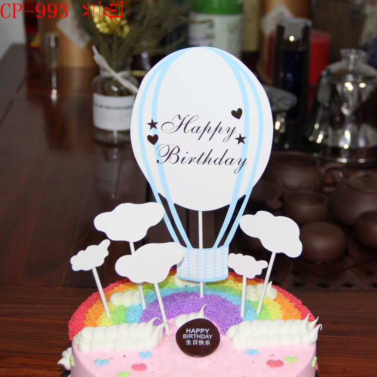 Cake Topper, Cake Topper, Balloon Topper, Air Balloon Topper, Cute ...