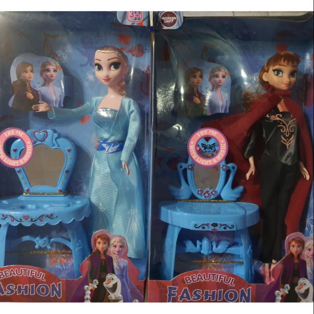DISNEY FROZEN DOLL: ELSA OR ANNA WITH DRESSER SET | Shopee Philippines