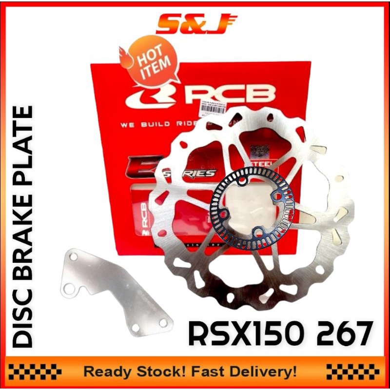 RCB RS150 V1V2 RSX ABS CONVERT 267 267MM DISC BRAKE PLATE RCB E SERIES ...