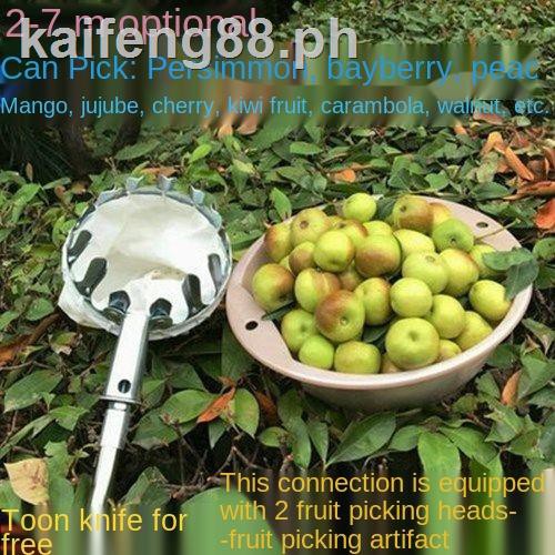 ♈Multifunctional high-altitude fruit picker, high branch shears ...